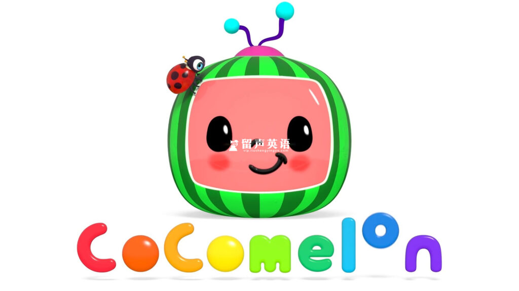 Cocomelon（ABC Kid TV）英语启蒙儿歌童谣视频，全915集，1080P高清视频带英文字幕，带音频MP3，百度网盘下载！ - 留 ...